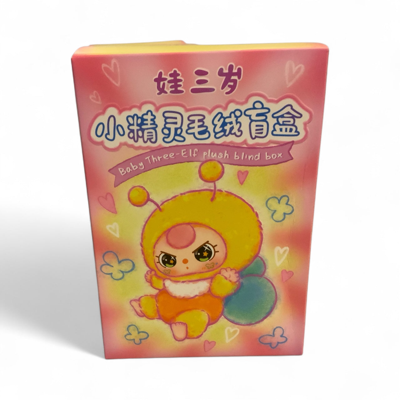 Baby Three Elf Series Plush – Magical Fairy Elf Blind Box Collectible ...